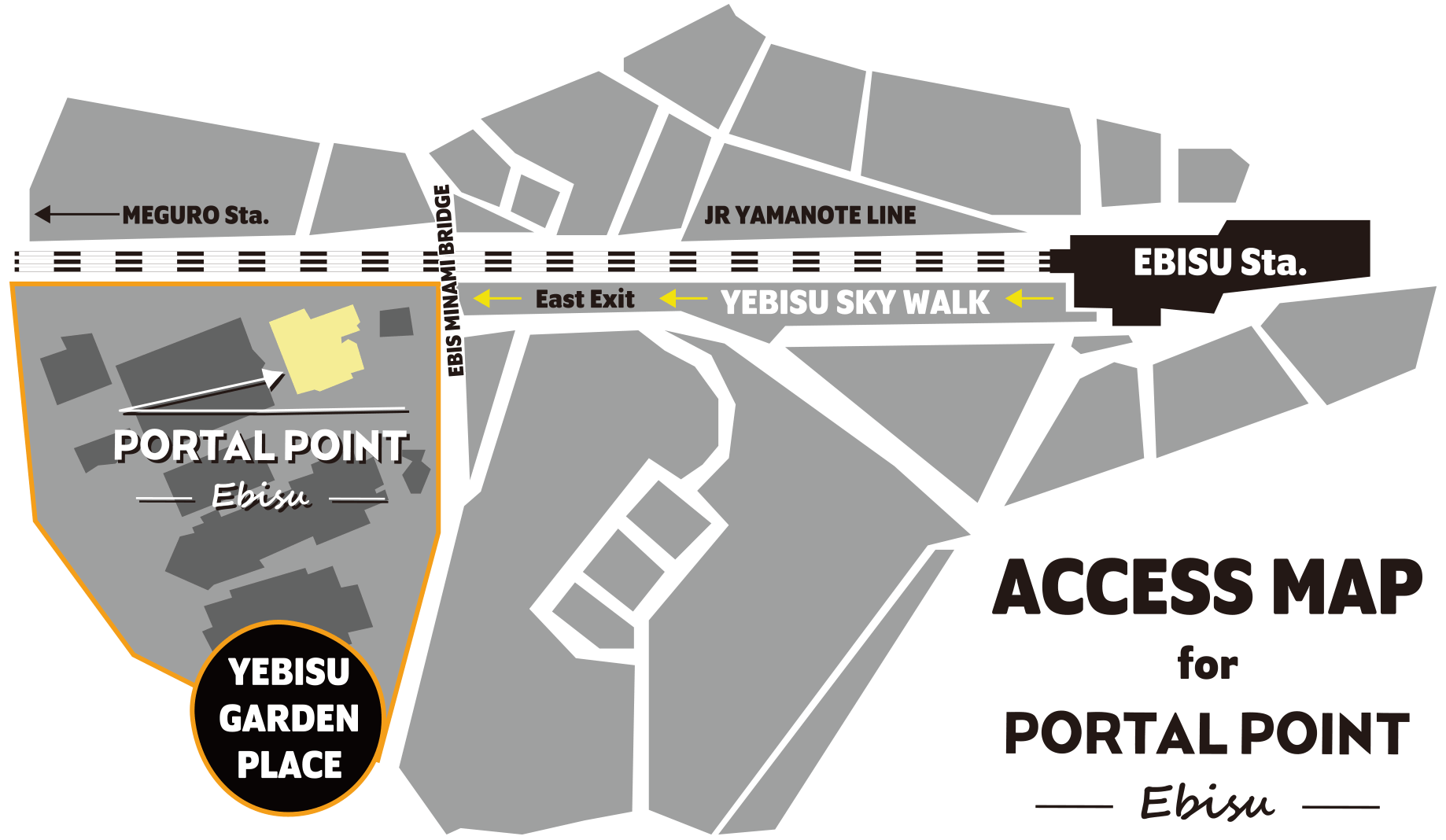 [公式]PORTAL POINT Ebisu｜恵比寿ガーデンプレイスの賃貸オフィス