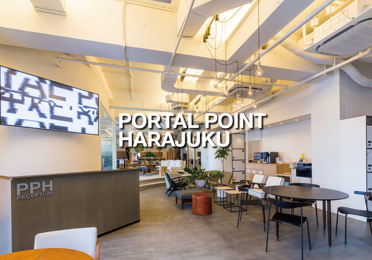 【公式】PORTAL POINT HARAJUKU – ポータルポイント原宿