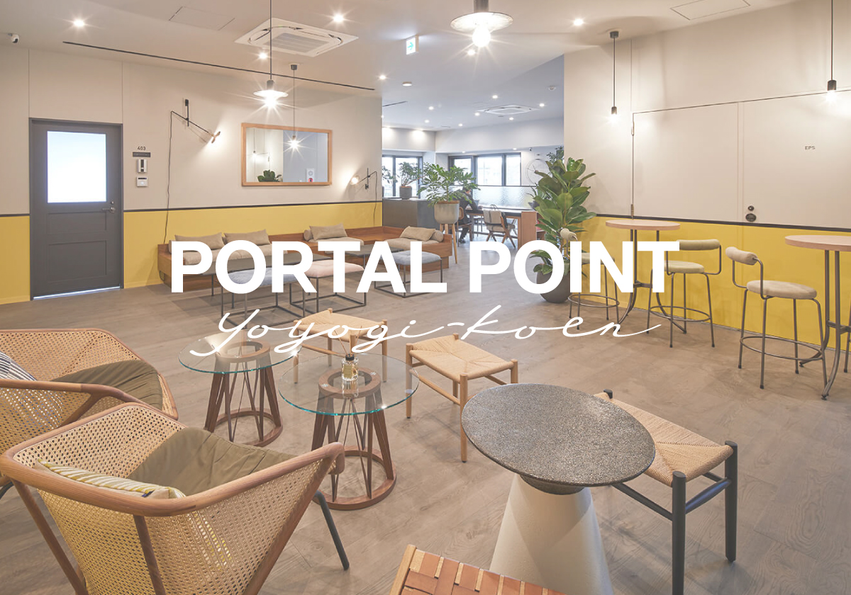 【公式】PORTAL POINT Yoyogi-Koen – ポータルポイント代々木公園